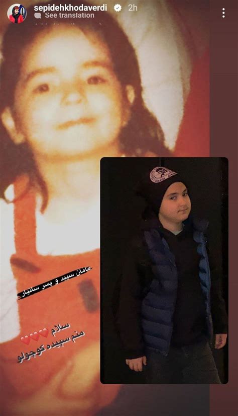 نصیحت عجیب رضا گلزار که مردم را حسابی عصبانی کرد تابناک Tabnak