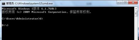 Win Tree命令 Tree导出目录 Tree显示树形结构 百度经验 Win Tree命令 Tree导出目录 Tree显示树形结构 百度经验