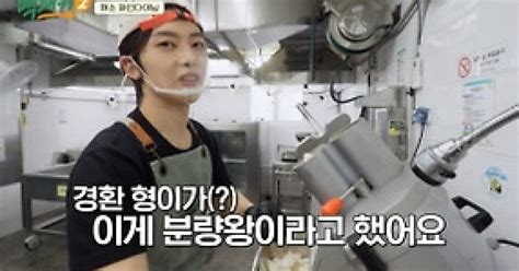 백패커2 최초 채소 파인 다이닝→백종원 파브리 재회자체 최고 시청률 종합