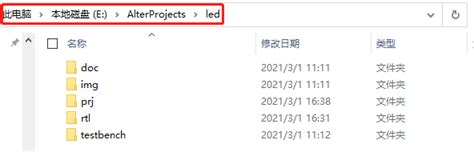 【led灯屏控制器】ag10k 烧录程序（2）led控制卡程序 Csdn博客