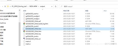 keil如何安装esp32 definitely的技术博客 51cto博客