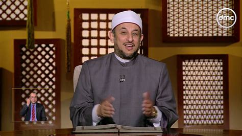 قناة Dmc الشيخ رمضان عبد المعز لو يعلم الناس ما في رمضان من الخير