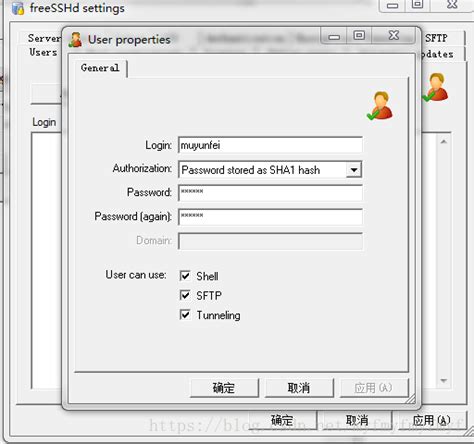 Sftp安装（windows、linux）与使用（java版） Csdn博客