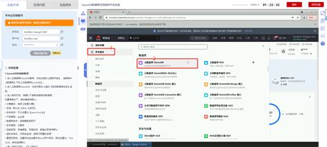 Gaussdb数据库技术攻坚：如何应对海量数据的高并发读写？【华为云gaussdb：与数据库同行的日子】 云社区 华为云