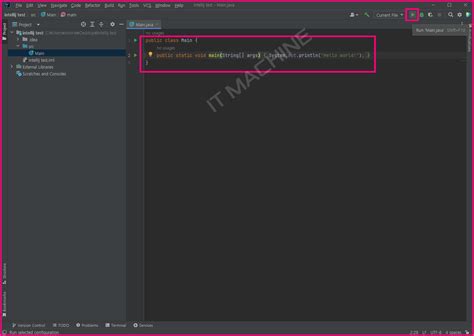 ide 인텔리제이 intellij 설치 방법과 결과 출력