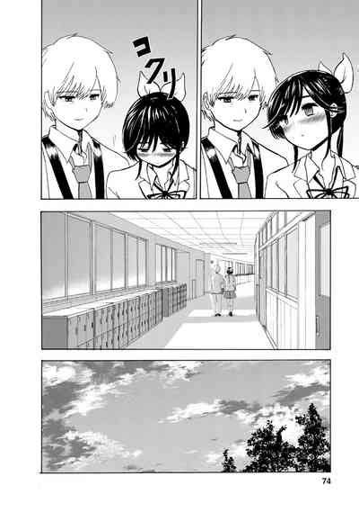 Boku Wa Love Song Ga Utaenai Ge Nhentai Hentai Doujinshi And Manga