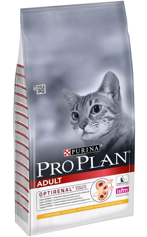 Purina Pro Plan კატის მშრალი საკვები ქათმის ხორცით 10 კგ Veli Store