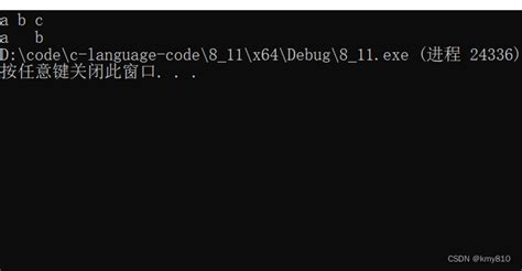 【c语言】辨析scanf、gets和getchar函数的关系以及printf、puts和putchar的异同puts