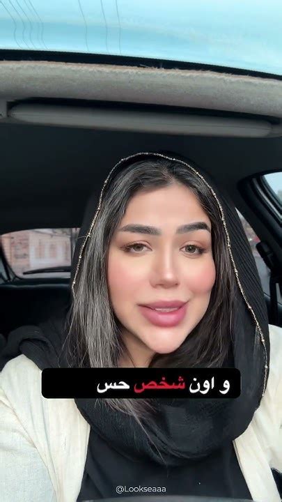 دخترای گلم، تو این مدل رابطه ها نمونید♥️ Youtube