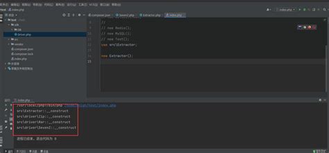 Php类的引入方式php 引入类 Csdn博客