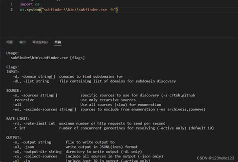 Python Os System Python Os System Csdn