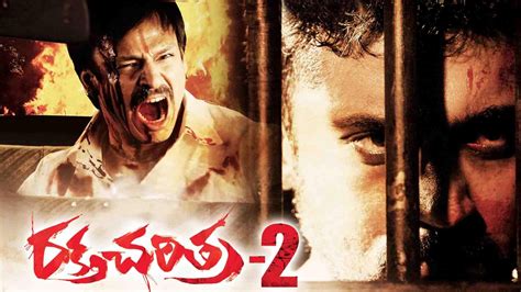 Watch Movie Sikandar Online only on Watcho,