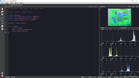 Openmv画面变绿解决方案openmv一直闪绿灯 Csdn博客