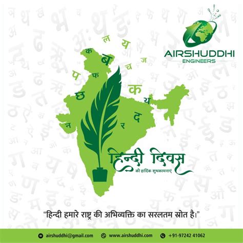 Niraj Kumar Singh Posted On Linkedin