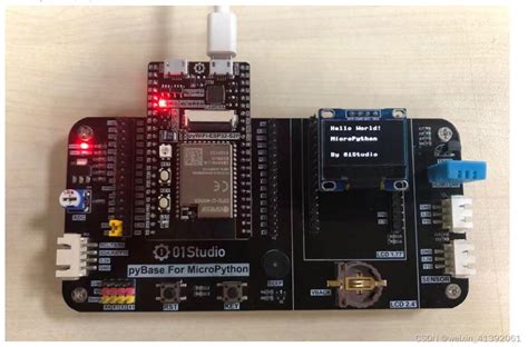 基础实验 I2c总线（oled显示屏）显示屏i2c Csdn博客