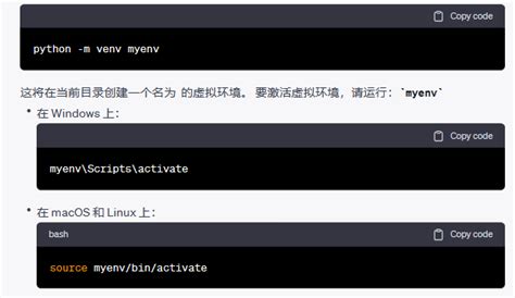 Tensorflow 速石科技BLOG