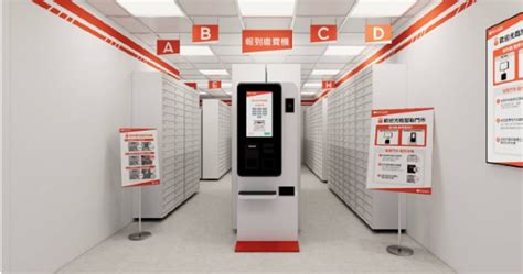 蝦皮設無人店到店 智取模式民眾驚越來越先進了 生活 CTWANT