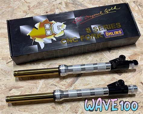 Ohlins S Series Cnc Fork Batang Gold Shopee Malaysia
