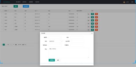 GitHub huaaweiCode Library management system based on SSM 基于SSM的图书馆管理系统 拥有管理员和读者两种角色 管理员