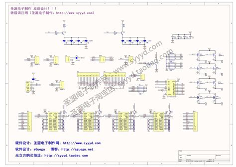 Led Module P Led Module Pinout