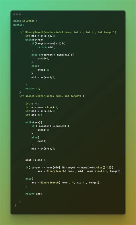 Leetcode Codingchallenge Algorithm Binarysearch Adaptation