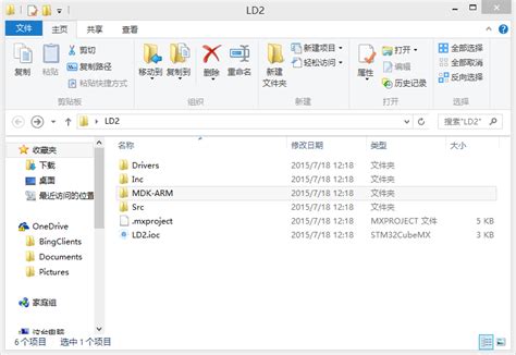使用hal库、stm32cubemx和keil 5开发入门教程（一）：点亮一盏led灯（nucleo F411re）code Page