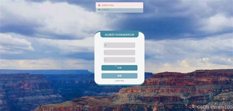 基于django vue热点推荐个性化新闻系统【开题报告 程序 论文】计算机毕设 热点新闻推荐系统 csdn博客