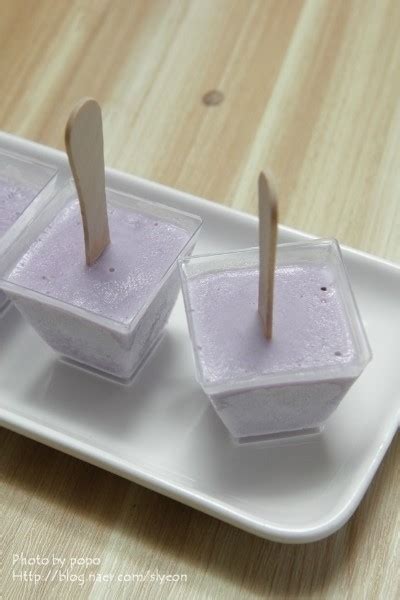 블루베리 아이스크림만들기