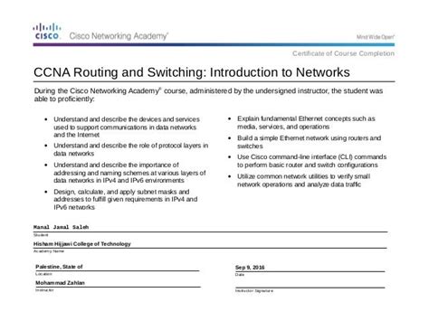 Ccna Certificate