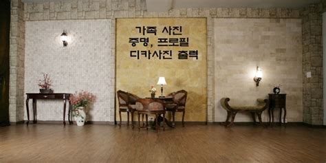 필스튜디오
