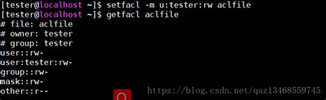 linux acl 权限 什么是linux的acl csdn博客