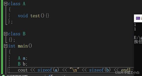 C面向对象编程基础:类、结构体、访问控制与实例化 Csdn博客 C面向对象编程基础:类、结构体、访问控制与实例化 Csdn博客