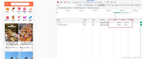 黑马程序员redis课程p37商户查询缓存练习题，详解shoptypeserviceimpl Csdn博客