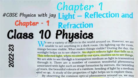CBSE Class 10 Light Reflection And Refraction PHYSICS YouTube