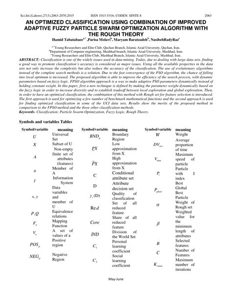 pdf an optimized classification using combination of improved