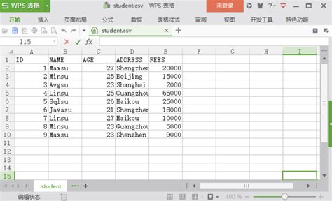 Csv文件是什么意思？百度知道