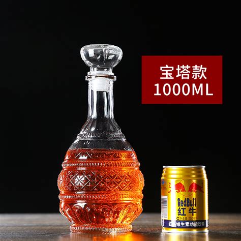 Glass Wine Bottle Fire Extinguisher Bottles Sealed Grandado