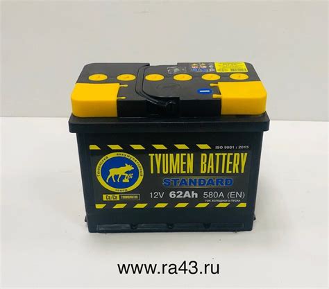 Аккумулятор 6ст-62 L Standart п.п. (Тюмень)