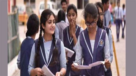 CBSE Board कस क आसन लग बयलज क परकष त कछ छतर क छट पसन NCERT क कतब