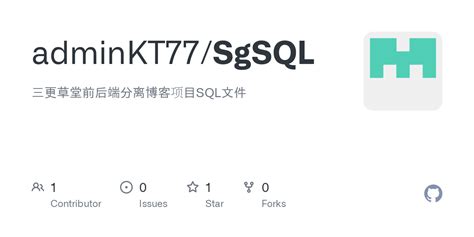Github Adminkt Sgsql Sql