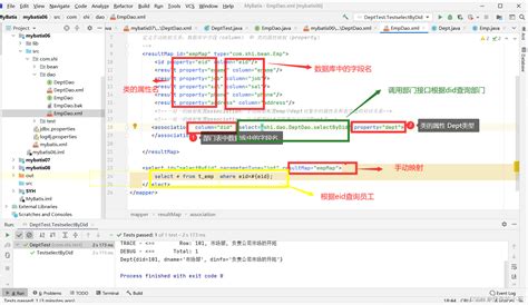 mybatis————两表联合之一对一 一对多查询 mybatis如何对两个对象进行联合查询 csdn博客