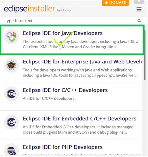 Java学習メモ 環境構築編 年 月版 Eclipseのインストール方法 devil code デビルコード