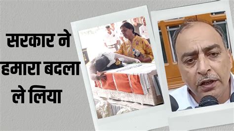 Iaf Air Strike On Pak जवान आगे बढ़ते रहें और ऐसे ही बदला लेते रहें लेफ्टिनेंट विनय नरवाल के