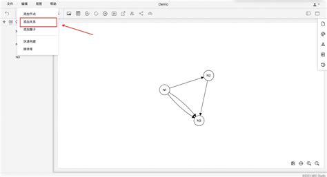 节点很多时，添加关系的两个快捷方法 Nrd Studio