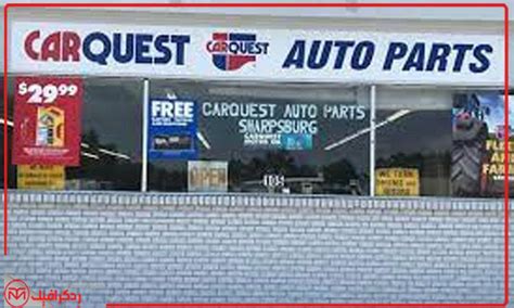 نمونه تابلو چلنیوم در لوازم یدکی گروه تابلوسازی ردگرافیک