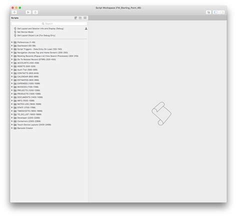 Filemakerのスクリプトワークスペースのフォルダ名や構成についてのメモ フルーデンス