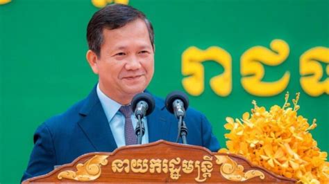 ពិធីអបអរសាទរខួប ២០ឆ្នាំនៃកម្ពុជាចូលជាសមាជិកអង្គការពាណិជ្ជកម្មពិភពលោក Youtube