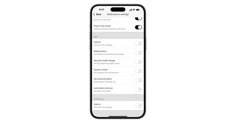 Android App Ajax Systems Support