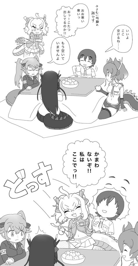Navel Danbooru