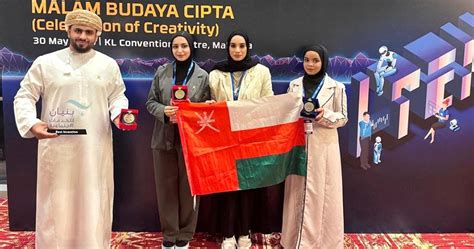 سلطنة عُمان تحصد 3 ميداليات في معرض كوالالمبور الدولي للاختراعات